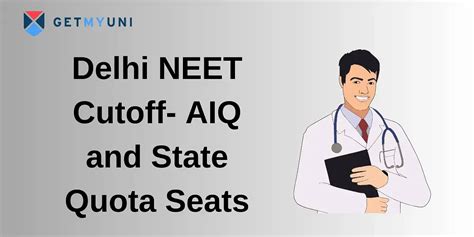Neet Cutoff For Ews Category 2025 Eligibility Criteria Seat Matrix
