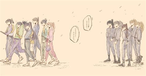 食満留三郎 六年生まとめ アーチャのイラスト Pixiv