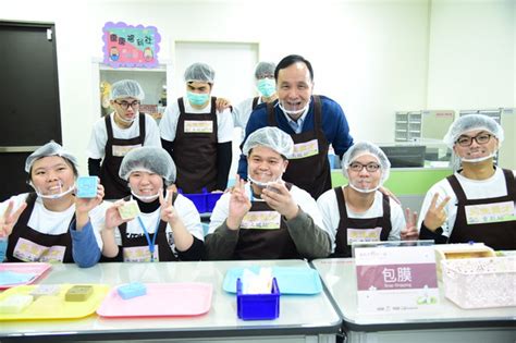新北第15家小作所開幕 唐氏症基金會打「皂」唐寶寶就業夢 Ettoday公益新聞 Ettoday新聞雲