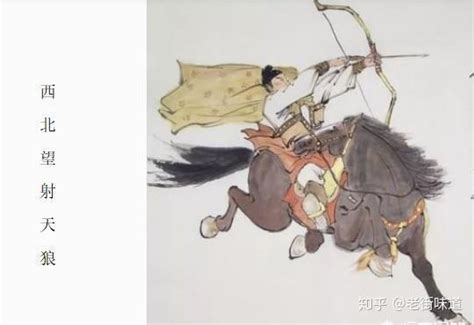 不思量 自难忘 这首苏东坡的江城子大多数人都读错了 知乎