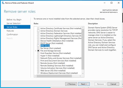 Demote Domain Controllers In Windows Server In Powershell And Gui Suaysite