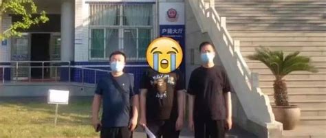 临淄张某涉嫌洗钱被抓获！姚某零花钱资金