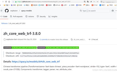 Python Spacy安装和简单使用教程 腾讯云开发者社区 腾讯云 Python Spacy安装和简单使用教程 腾讯云开发者社区 腾讯云