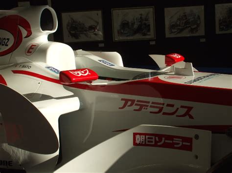 F1 スーパーアグリ 撤退 待宵録 Since 200753