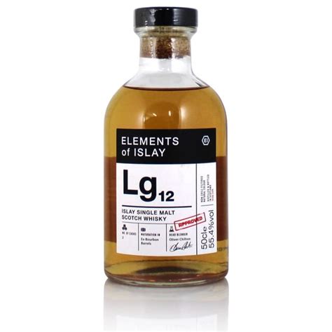 Elements Of Islay Beach Bonfire Feis Ile 2023 Exclusive 572