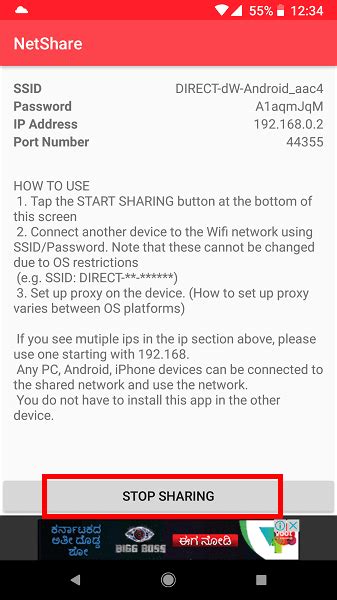 How To Use Your Android As A Wi Fi Repeater