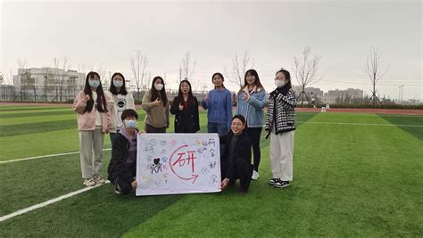 第五期“青马工程”学生骨干培训班户外素质拓展活动成功举行
