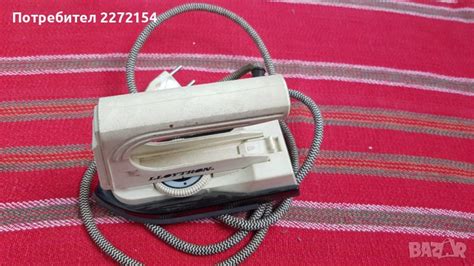 Туристическа ютия в Ютии в гр Русе Id43517898 — Bazar Bg