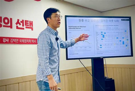 9월 미중전략경쟁과 시진핑의 선택 22 09 22 서울겨레하나