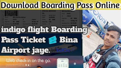 Indigo Flight Web Check In Kaise Kare Indigo Flight Boarding Pass