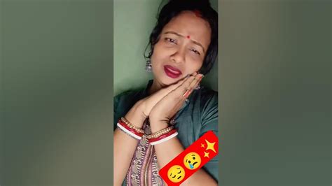 একদিন দেখা না হলে 😔😢 Sadsong Newsong Trendingshorts Subscribe