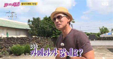 불청춘 X세대 구본승 있는 그대로 촬영은 처음
