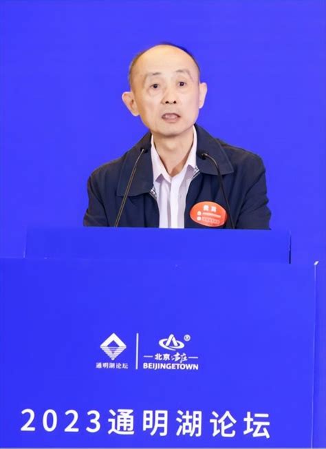 【安信融合，引领首都安防“智”造创新发展】2023通明湖论坛智慧安防分论坛成功举办打印页面 安防资讯网
