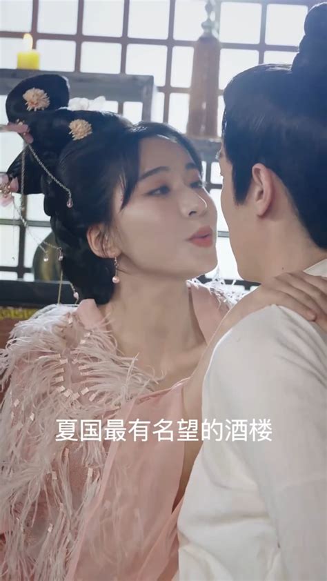 人间风流假太监第2集高清1080p在线观看平台腾讯视频