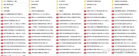 Elasticsearch一：概述 知乎