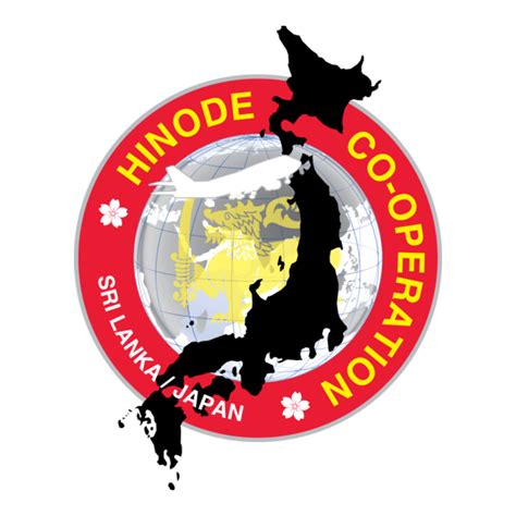 Hinode Logo Png Vectors Free Download