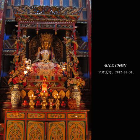 Bill Chen