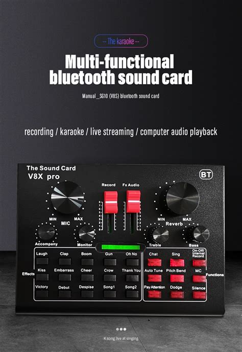 V8X PRO External Audio Mixer USB Interface Sound Card With 15 Sound Modes Multiple Sound Effects