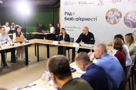 У Вінниці відбулося засідання Ради безбарєрності Міністерство молоді та спорту України