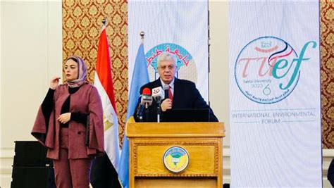 مصر تشارك في أعمال الدورة العادية للمجلس التنفيذي لمنظمة الألكسو بتونس
