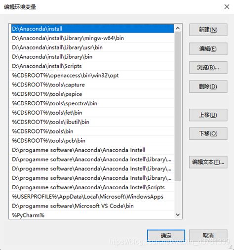 Anaconda本地安装jieba库的问题为什么anaconda没有jieba Csdn博客