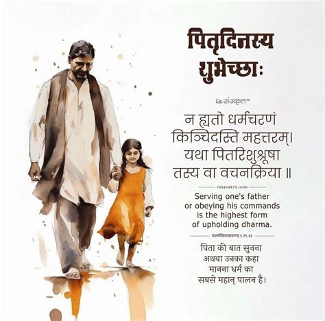 Manoj Kumar Gupta Posted On Linkedin