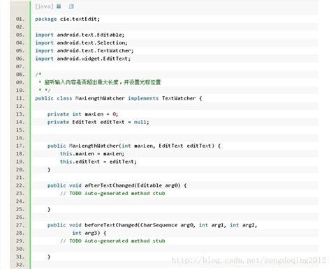 Android开发十六 如何限制 Edittext 最大输入字符数 腾讯云开发者社区 腾讯云
