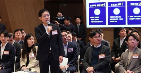 “국장 들어오세요”···금투세 폐지·거래세 인하 공언한 정부
