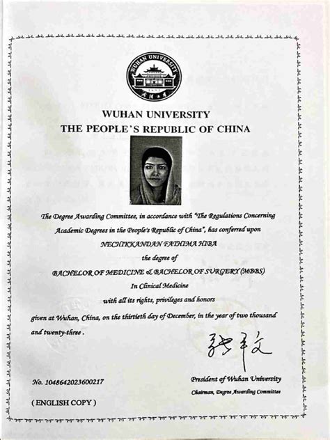 Attested Degree Certificatecompressed Pdf