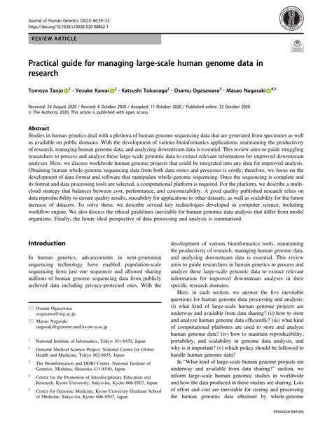 Pdf Practical Guide For Managing Large Scale Human Genome Data In Research