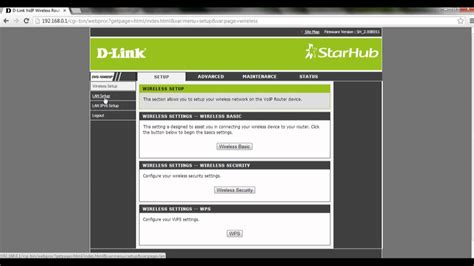 Voip Wireless Router How To How To Enable Or Disable The Dhcp Server