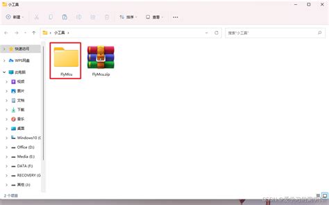 米思齐开发esp32mob6454cc67bcfb的技术博客51cto博客
