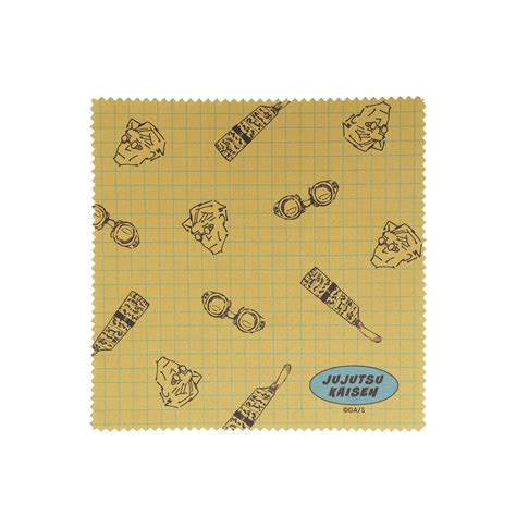 Glasses Cloth Nanami Kento Jujutsu Kaisen Exhibition Jumpichiban