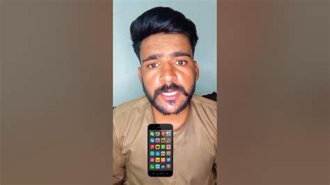 Mobile New Hidden Feature Shorts Shortvideo Shortsviral Youtube