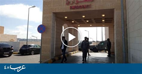 وفاة 6 أردنيين بمستشفى حكوميّ جراء انقطاع الأكسجين ووزير الصحة يقدّم