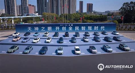 [ev 트렌드] 5분 충전 400km Byd 초고속 충전기 플래시 유럽 확대 오토헤럴드