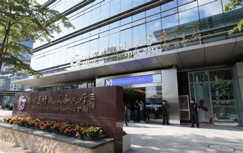 深圳市罗湖区政务服务中心办事大厅各窗口咨询电话