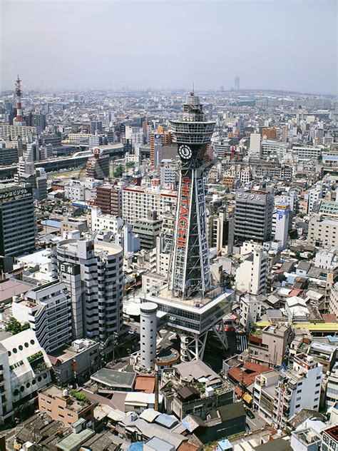 阪神・淡路大震災の後 大阪府 通天閣 航空写真 [225915217]の写真素材 アフロ