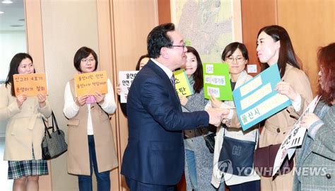 신고리 4호기 시험가동 철회하라 연합뉴스
