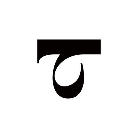 Typha Premium Ballet And Contemporary Dancewear