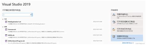 C Webapi C Webapi Csdn
