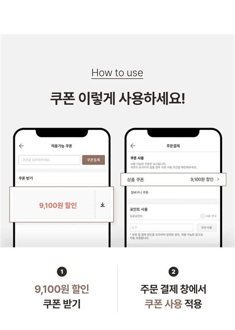 바리스타의 방식 그대로 카누 캡슐 커피머신