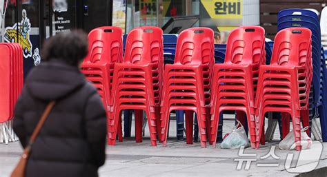 지난해 소매판매 22 감소21년 만에 최악 내수 침체 뉴스1