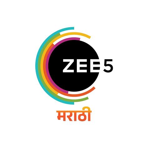 प्रेक्षकांच्या भरभरून प्रेमामुळे ‘आता थांबायचं नाय चौथ्या आठवड्यातही