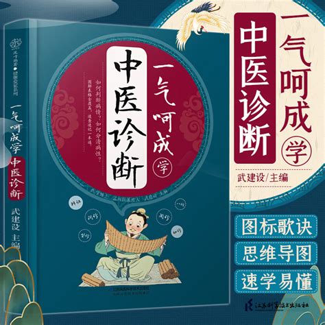 【正版书籍】巨人的陨落全3册 英 肯·福莱特世界名著外国科幻小说历史小说通俗经典巨人的陨落全3册虎窝淘