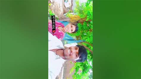 सांग ना जानू ️ Youtube