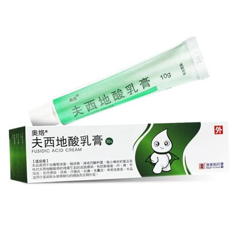 CC Fp BF 奧絡 夫西地酸乳膏 10g 1支 盒 RX 甲溝炎 毛囊炎 蝦皮購物