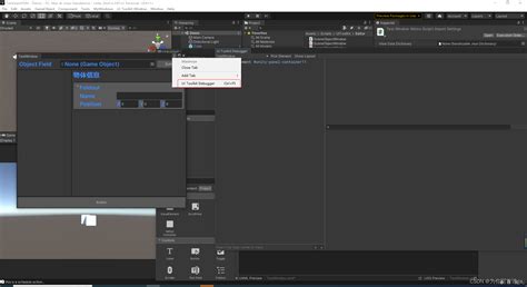 Unity Ui Toolkit拓展编辑器 Csdn博客