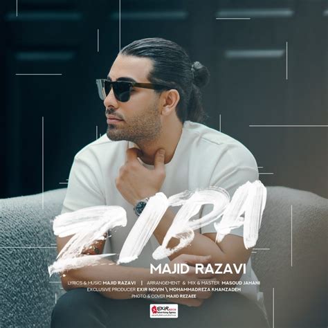دانلود آهنگ مجید رضوی زیبا Majid Razavi Ziba