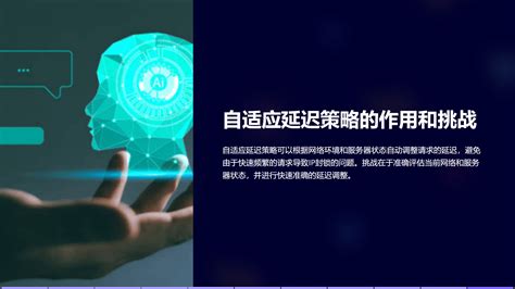 绕过Cloudflare反爬虫机制的五种方法 穿云API技术博客